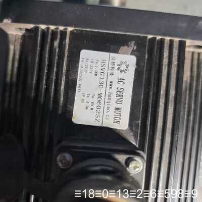 汉桥伺服电机HSMG130-M06025Z，1.5KW功