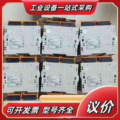 FX5UC-32MT/DS-TS，成色充新功能，电源议价