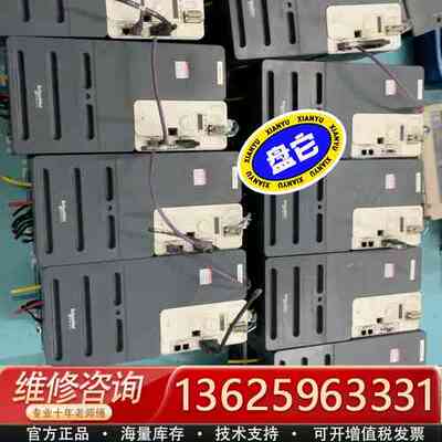 LXM32MC10N4驱动器测好发货，邮{议价}