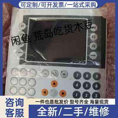 议价4P3040.01-490 正品，当天发货