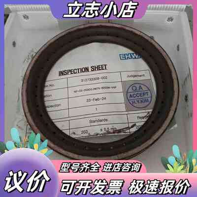 半导体磨轮，3-GW-01-0000028，NP-D2-20议价