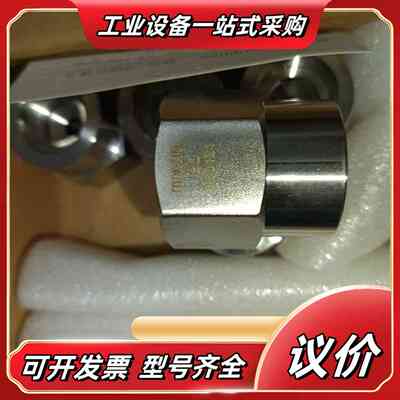 FITOK插焊阴螺纹接头，型号：6L-WF-PS8-RG8议价