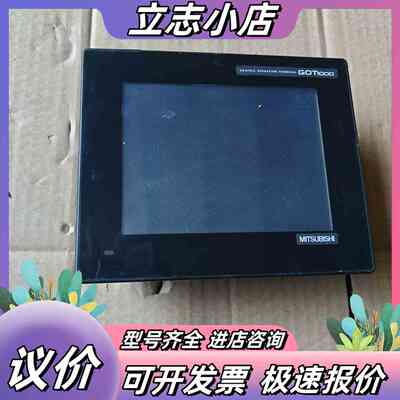 触摸屏GT1155-QSBD-C，，见图议价