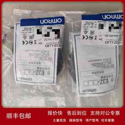 OMRON欧姆龙温控器E5CN-RTDU 温控器E5CSZ-R1T-B 全新现货 议价