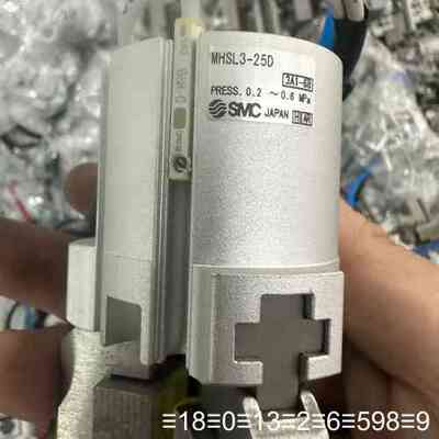 MHSL3-25D三爪气缸，个，制造，