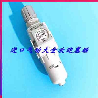 减压过滤器AW20/AW30/AW40-02/03/04/B/BG/BE/G/E-A-B BDG现货
