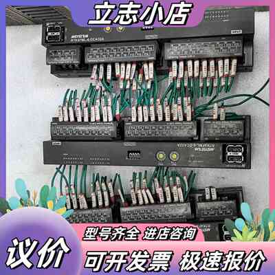 MSYSTEM 爱模远程模块R7K4FML-6-DCA32议价
