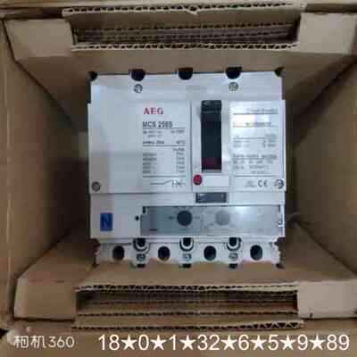 AEG MCS259S 4P 250A MCS259S