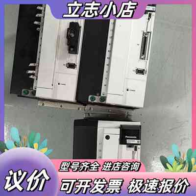 伺服驱动器MFDHTA390E，3KW功率，，成议价