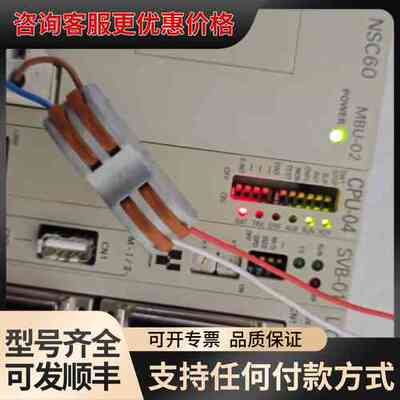 议价 ttoku JEPMC-BU2210N MP2200 控制器 可维修