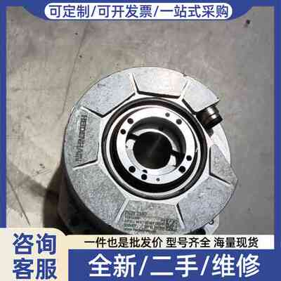 议价编码器RCN 2380 7KS12