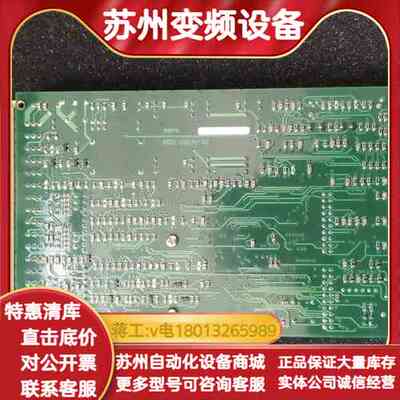 EPRO转速模块MMS6312