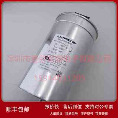 E62.L95-503G10 640VAC 50UF 1000VDC 德国ELECTRONICON滤波电容