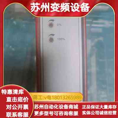 2204B2P放大器