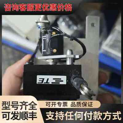 议价TE ELEKTA位移传感器可维修