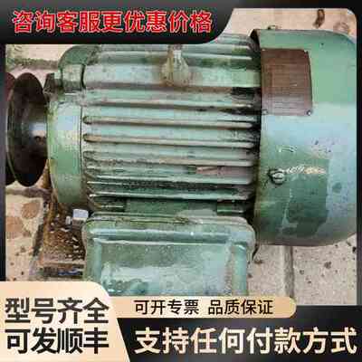 议价德国MAUSER电机 380V 1.2/1.8KW 710/可维修