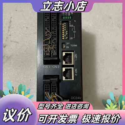 PXU-3292 标价 拍摄 功能 货议价