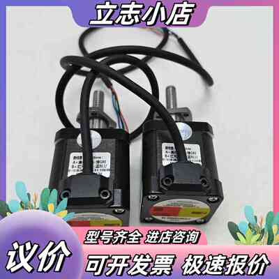 17E4812G0802-48汉德保步进电机，功能完好，实物议价