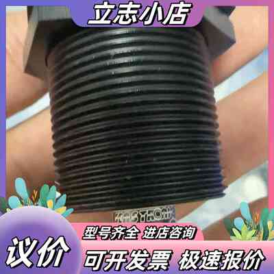 SENSTRONIC接近开关议价
