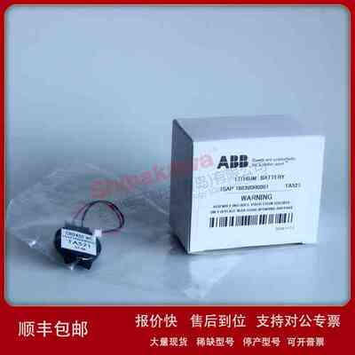 TA521 ABB PLC电池 CR2450 WC 1SAP180300R0001 3V锂电池优惠批发