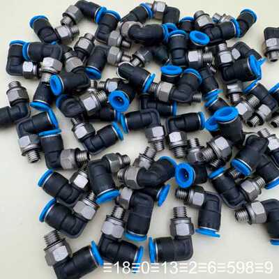 气管接头 QSML-M7-6，正品，