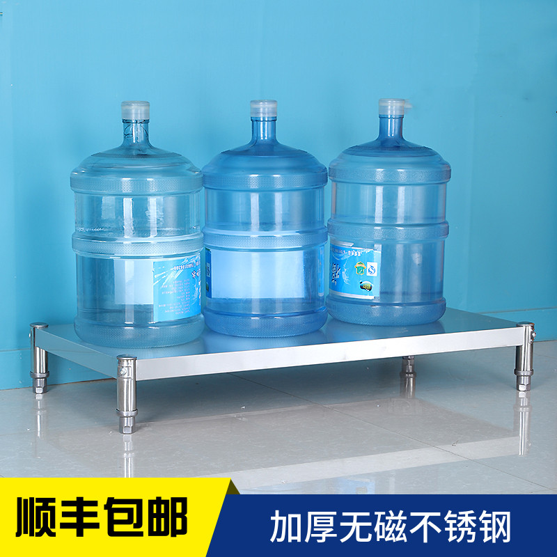 单层不锈钢防潮支架层架厨房隔板架垫高落地置物架家用灶台架锅架