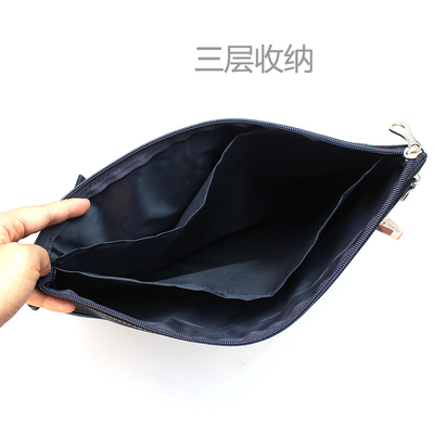 渡美NF396牛津布防水侧提帆布包收纳袋大容量文件袋A4拉链袋办公