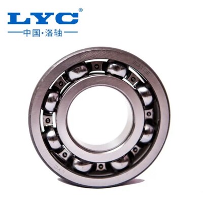 洛阳轴承6312 6313 6314 6315 6316 6317 6318 6319 6320高速静音