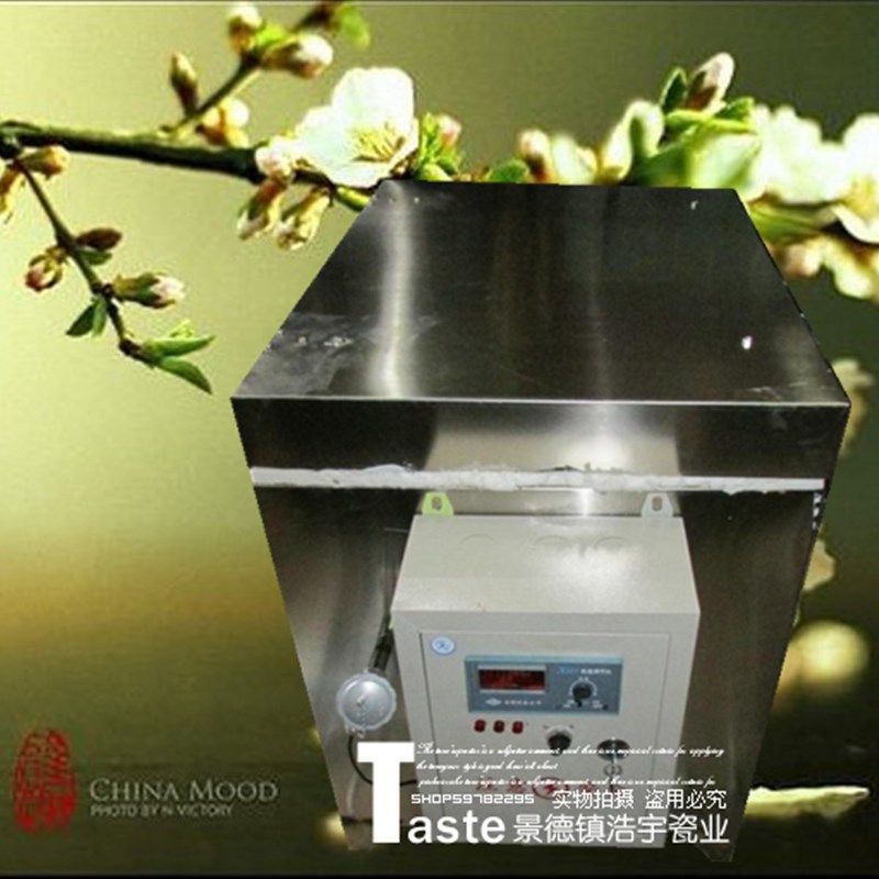 陶艺陶吧设备全自动高温电窑炉高温马弗炉烤花炉电烤箱实验电炉