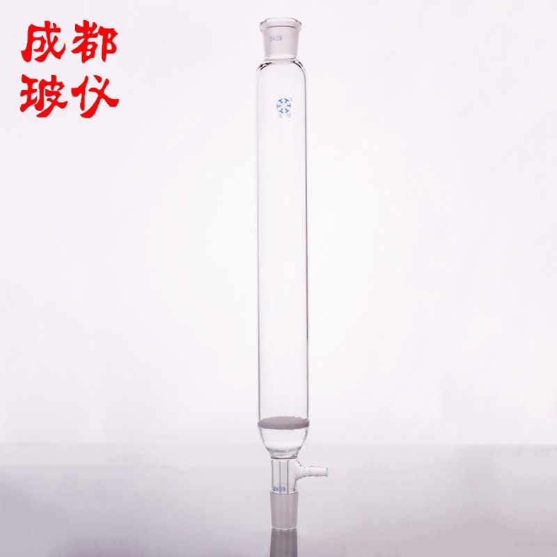 成都玻仪 带上磨口的减压层析柱 具标口标塞砂板 减压色层分析柱