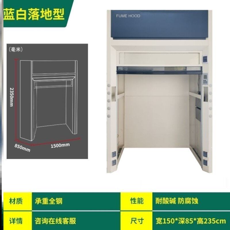 钢木稳固耐腐蚀实验室装修工作台实验台化验台中央台试剂架工厂