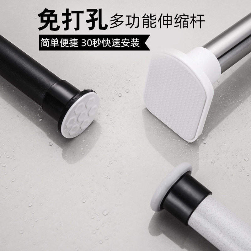免打孔窗帘杆伸缩杆卧室晾衣杆阳台浴帘杆浴室涨撑杆罗马杆挂衣杆