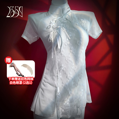 旗袍制服纯欲风性感诱惑睡裙