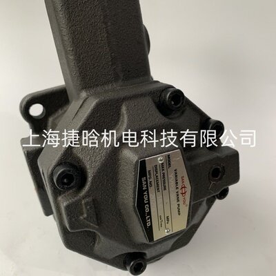 SAN YOU VP2-30-70 叶片泵 YVP2-30-70-10 SANYOU油泵