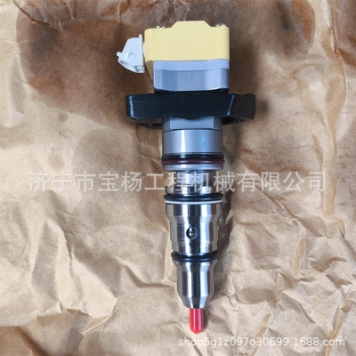 1830693C1喷油器总成柴油发动机高压共轨喷油嘴配件