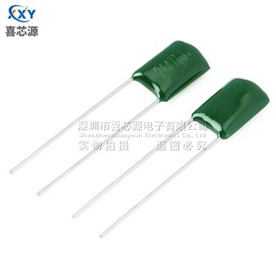 CL11涤纶电容2A471J 100V 0.47NF 470PF 5% 直插绿色聚酯膜电容