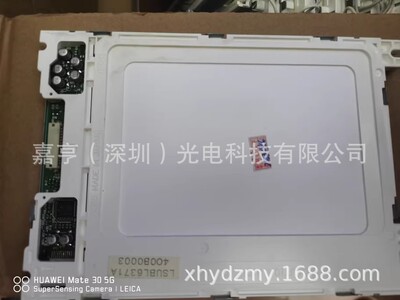 LSUBL6131A LBUBL6371B LSUBL6371A LSUBL6176A LSUBL6312B液晶屏
