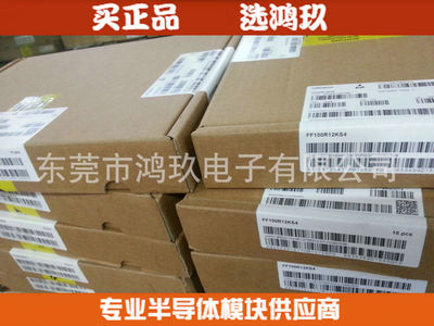 FF300R12KS4 100KS4 150R 200KS4/KT4 300KT4 450KT4 KT3