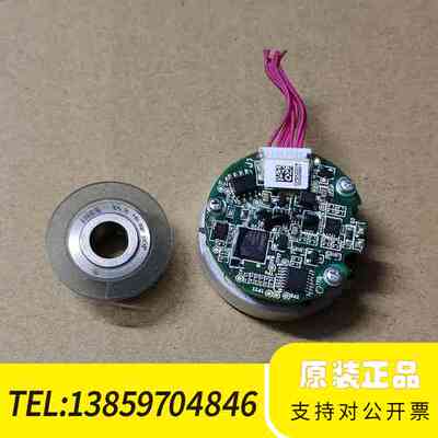 汇川编码器EA-33B20H5M1，码盘内孔8mm，议价