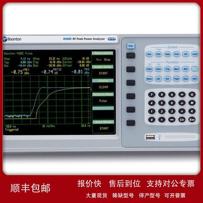 Boonton 4500C 峰值功率分析仪议价
