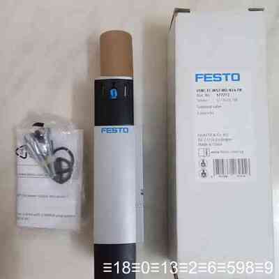 电磁阀VSNC-FC-M52-MD-N14-FN议价