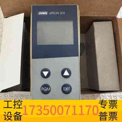 华泰JUMO久茂dTRON+308温控器议价