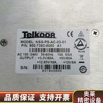 TEIKOOR电源.询价
