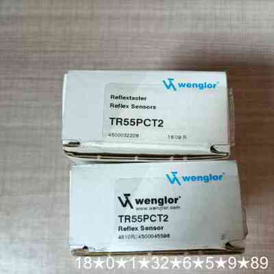 wenglor威格勒TR55PCT2传感器，正品，1
