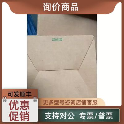 议价ALE111-s51ALR121-S50alr1