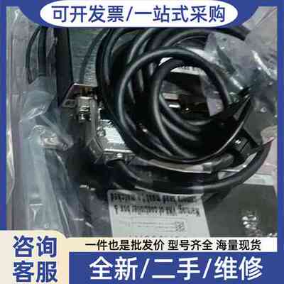 议价08-E28809 01-E46359/F 12-F7339