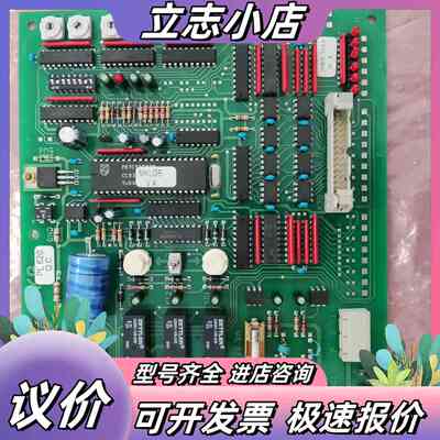 【现货速发】ILFA BKG电路板 ， Type: S LP议价
