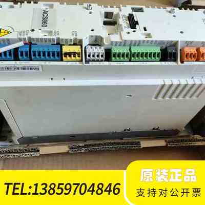 ABB变频器，ACS860-104-0014A-3，成议价