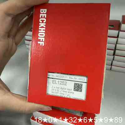 BECKHOFFEL1252数字输入模块 2路 24