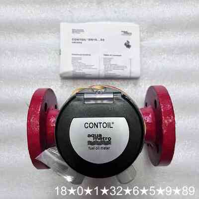 AQUAMETRO CONTOIL VZF 25 FL 18